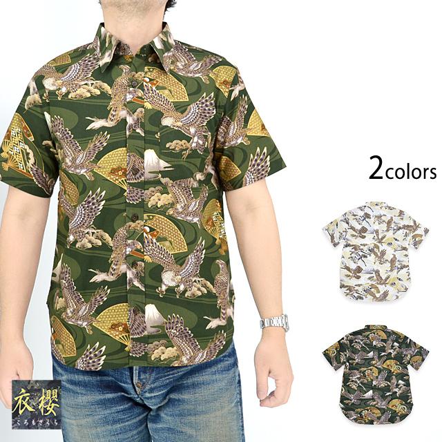 衣櫻 半袖レギュラーシャツ「鷹」 SA-1615 和柄 和風 日本製 国産 総柄 タカ : サクラスタイル - 通販 - Yahoo!ショッピング