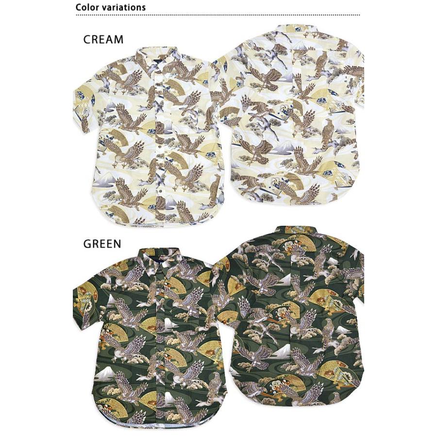 半袖レギュラーシャツ「鷹」 衣櫻 SA-1615 和柄 和風 日本製 国産 総柄 タカ : ksk-m09301 : サクラスタイル - 通販 - Yahoo!ショッピング