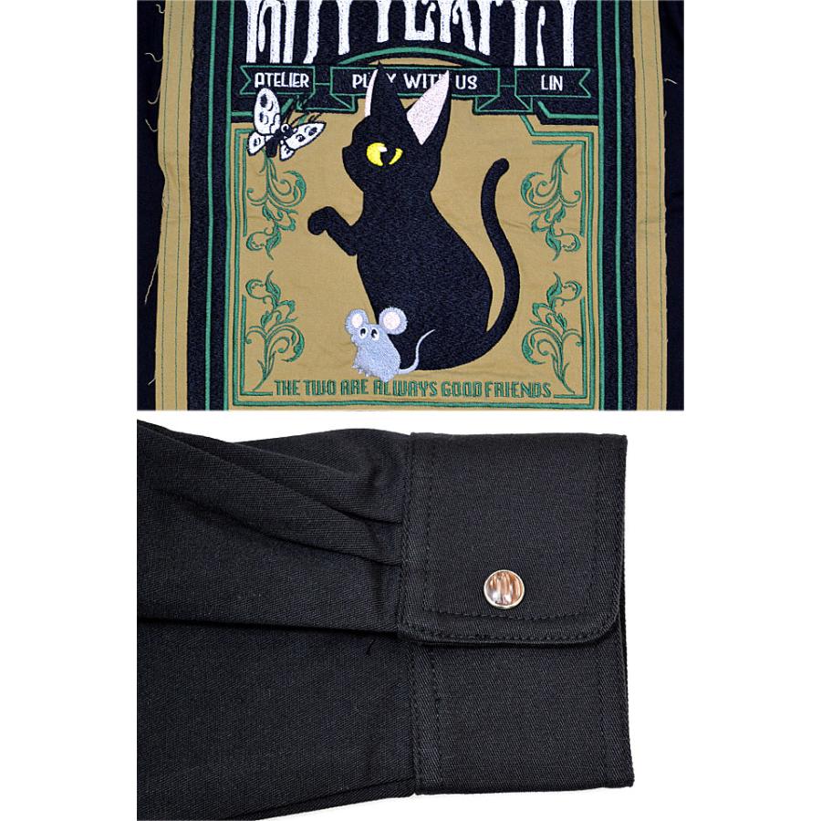 ラミ＆アール 何か見つけたの？半袖Tシャツ LIN AL-75109 黒猫