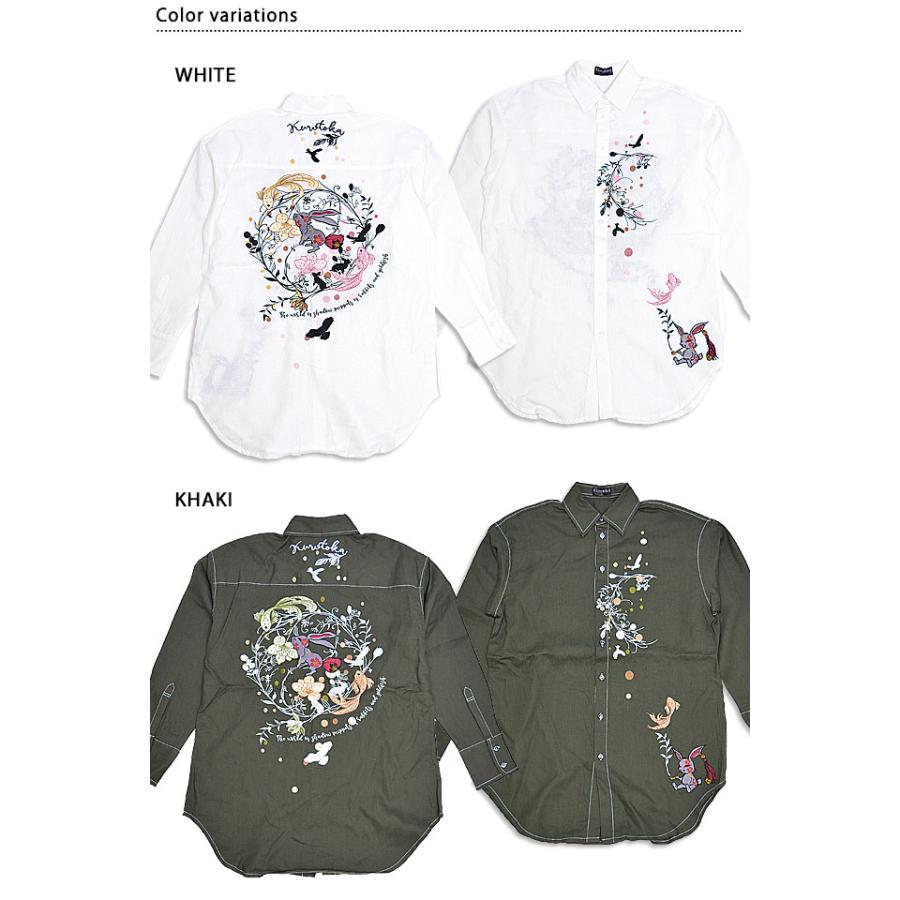 黒菟華 サークルロングシャツ LIN AL-759031 和柄 和風 うさぎ 兎