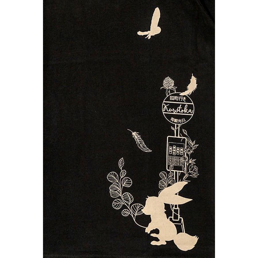 黒菟華 黒菟とバス停半袖Tシャツ LIN AL-759068 兎 うさぎ 和