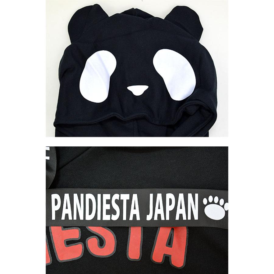 冬のパンダパーカー PANDIESTA JAPAN 533103 パンディエスタジャパン スウェット ユニセックス爆買 : サクラスタイル ...