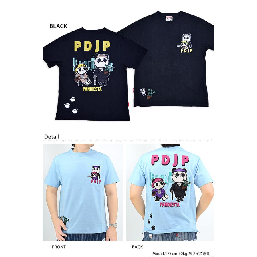 ヒットマン半袖Tシャツ PANDIESTA JAPAN 554852 パンディエスタジャパン パンダ 刺繍 パロディ : nsk-m15271 : サクラスタイル - 通販 - Yahoo ...