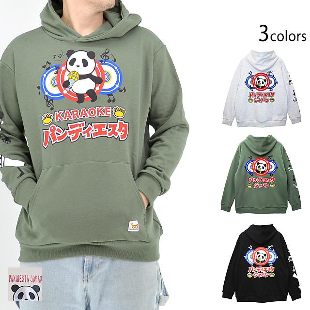 カラオケパンダプルパーカー PANDIESTA JAPAN 564354 パンディエスタジャパン スウェット ユニセックス : サクラスタイル ...