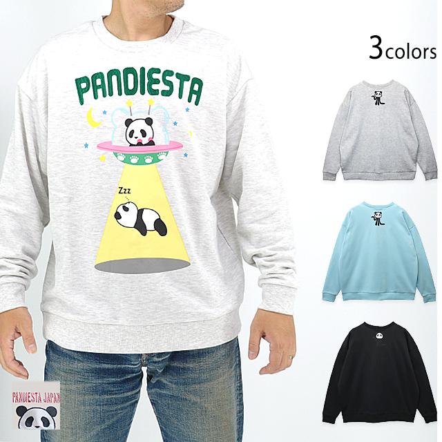 パンダ星人現る? BIGスウェット PANDIESTA JAPAN 564104 パンディエスタジャパン トレーナー ゆったりめ ユニセックス ...