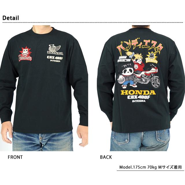 HONDA×PANDIESTA CBX400F INTEGRA SHOW-WAロングTシャツ PANDIESTA