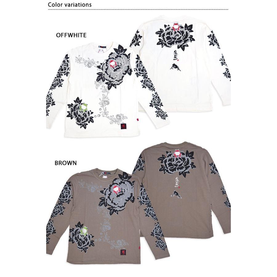 牡丹ロングTシャツ 参丸一 SLT-50021 和柄 和風 さんまるいち カエル かえる 長袖 牡丹ロングTシャツ 参丸一 SLT-50021 和柄 和風 さんまるいち カエル