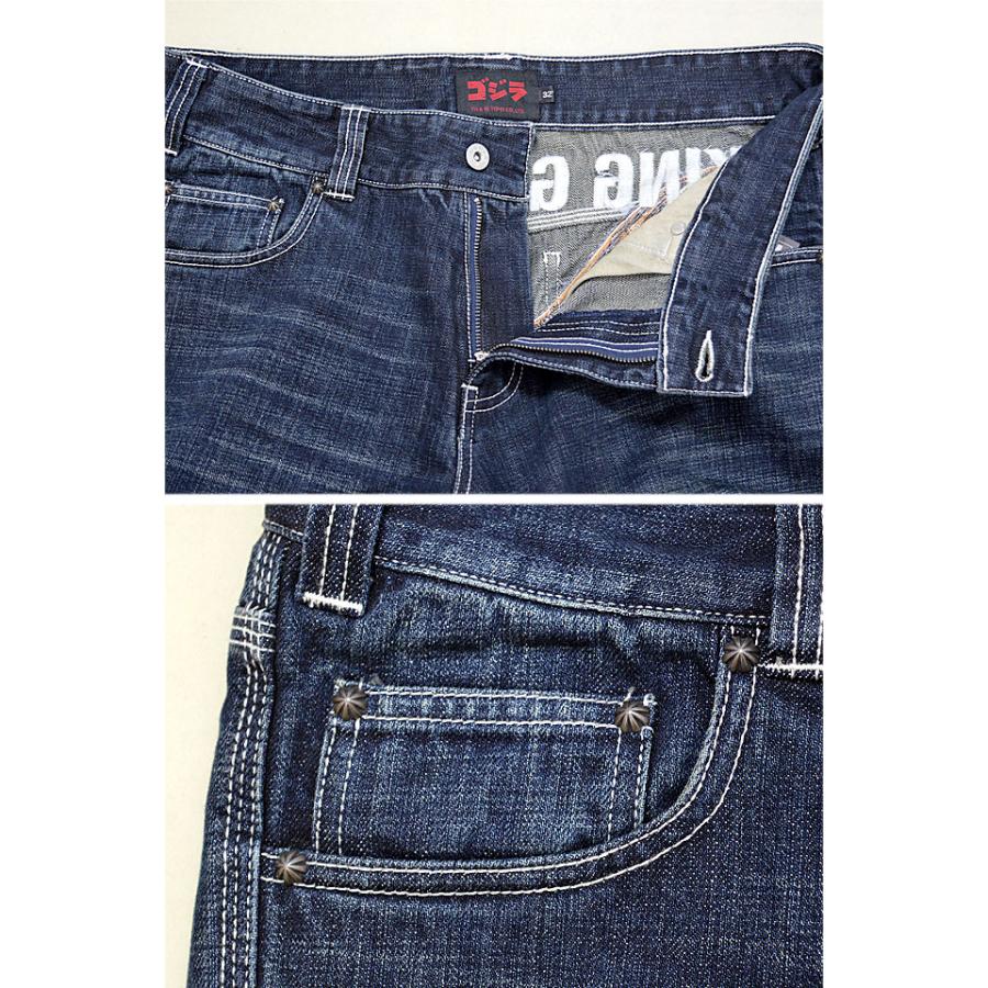 ゴジラ 刺繍デニムパンツ サクラスタイルセレクション GZL-2406