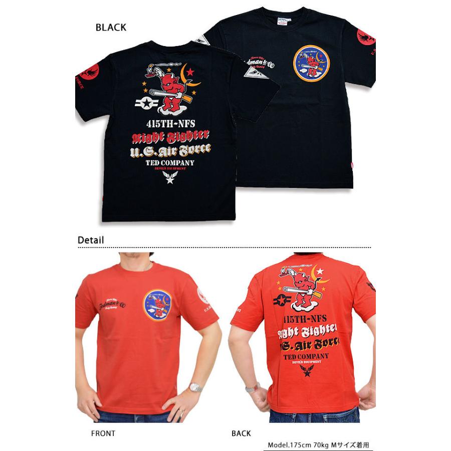 415th Night Fighter Squadron半袖Tシャツ TEDMAN テッドマン TDSS-544 エフ商会 アメカジ ...