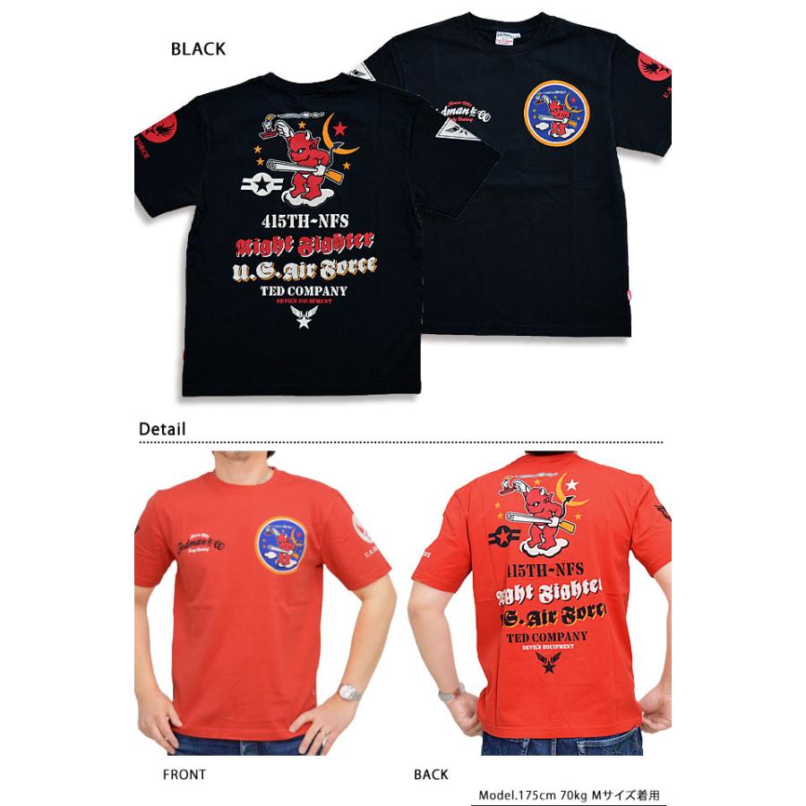 415th Night Fighter Squadron半袖Tシャツ TEDMAN テッドマン TDSS-544 エフ商会 アメカジ ...