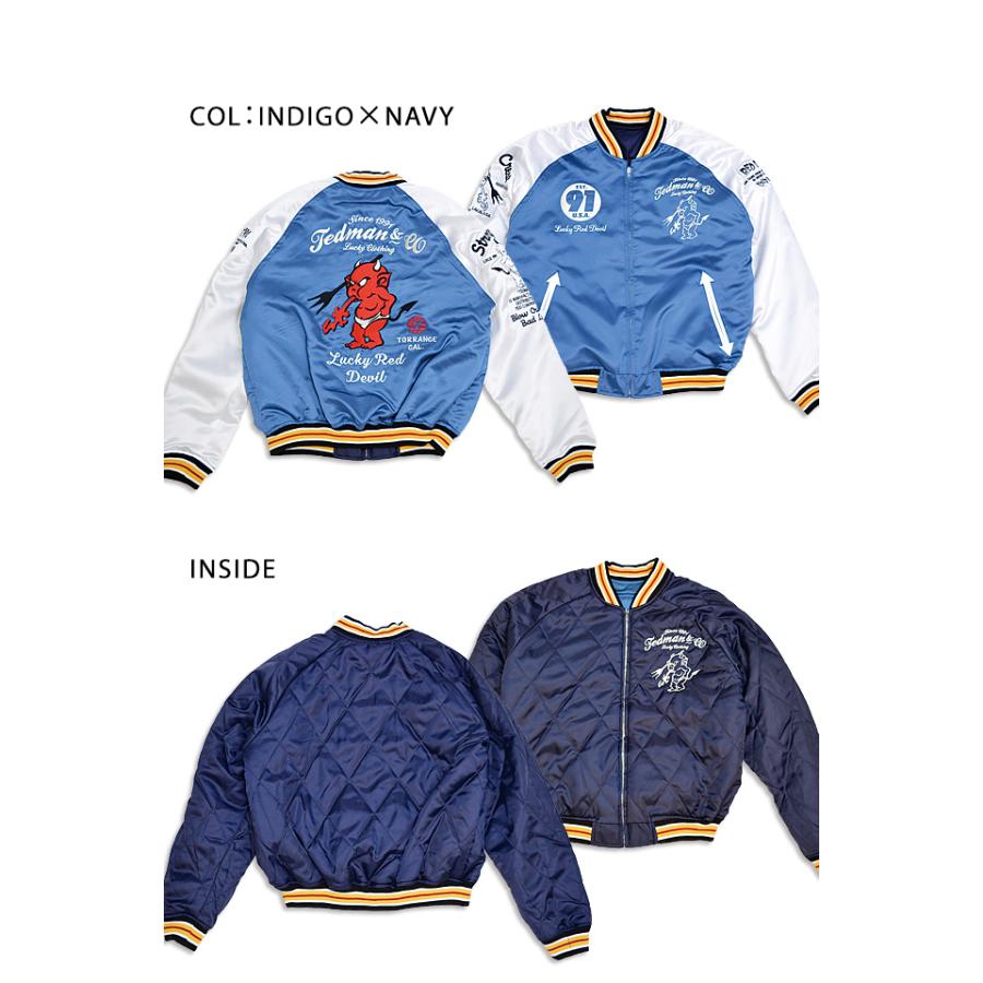 リバーシブルスカジャン TEDMAN テッドマン TSK-059 刺繍 エフ商会 スーベニアジャケット efu : ted-m06743 : サクラスタイル - 通販 - Yahoo!ショッピング