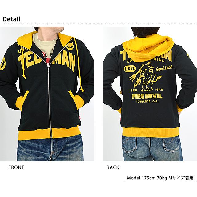 スウェットパーカー TEDMAN テッドマン TDSP-159 エフ商会 スエット