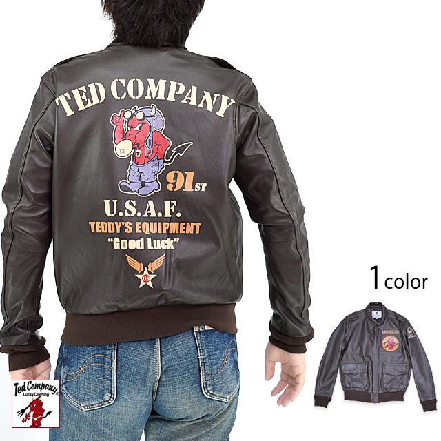ラムレザーA-2ジャケット TEDMAN テッドマン TA2-400 本革 ミリタリージャケット フライト : サクラスタイル - 通販 - Yahoo!ショッピング