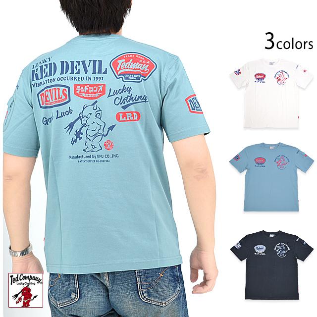 RED DEVILロゴデザイン半袖Tシャツ TEDMAN テッドマンTDSS-566 エフ商会 アメカジ efu 赤鬼 : サクラスタイル - 通販 - Yahoo!ショッピング