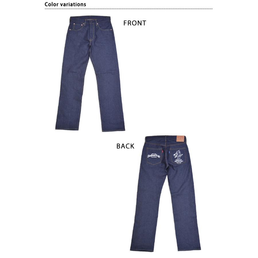 13ozデニムジーンズ「DEVIL-10号」 TEDMAN テッドマン DEVIL-10 エフ商会 カイハラデニム 日本製 : ted ...
