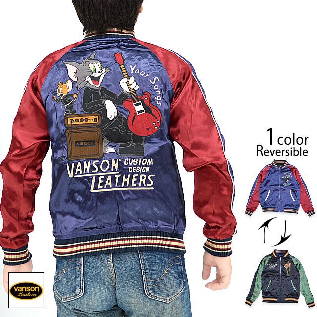 vanson×TOM＆JERRYコラボ リバーシブルスカジャン vanson TJV-2340 バンソン ヴァンソン トムとジェリー 刺繍 : サクラスタイル - 通販 - Yahoo!ショッピング