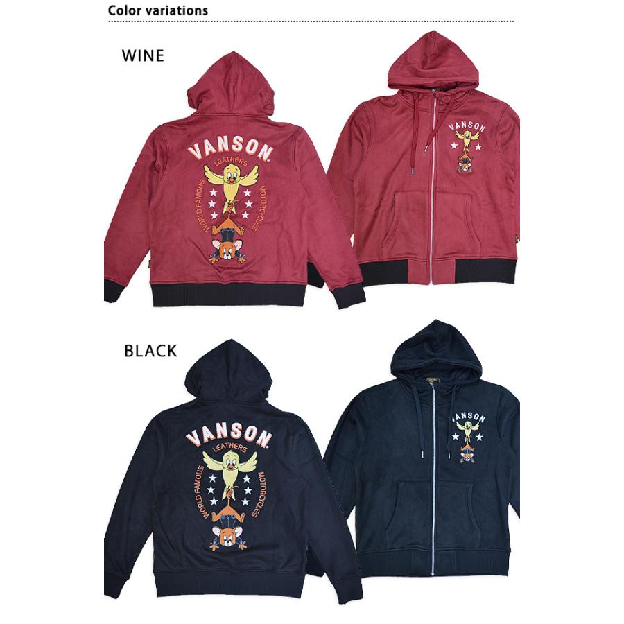 vanson×TOM＆JERRY 起毛ボンディングフルジップパーカー vanson TJV