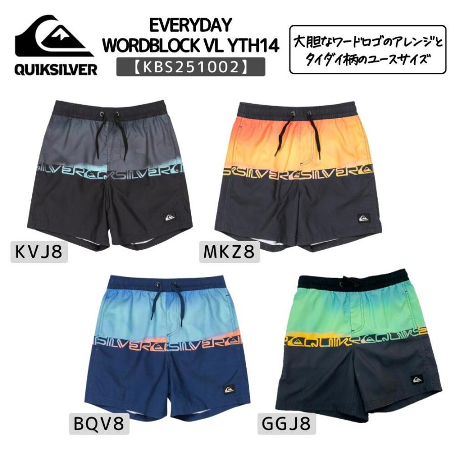 ROXY QUIKSILVER（クイックシルバー）EVERYDAY WORDBLOCK VL YTH14 キッズ 2025春夏モデル ボードショーツ KBS251002 : サクラサーフ ...