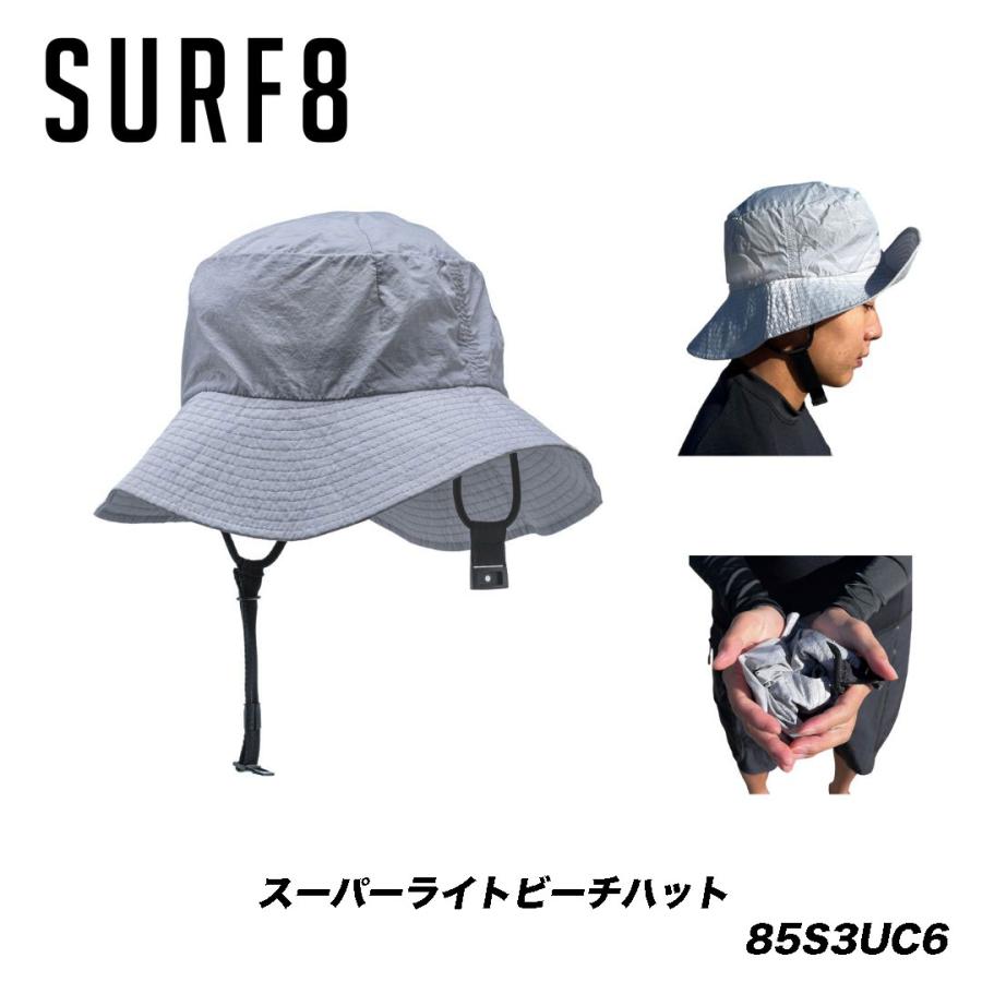 SURF8 SURF8（サーフエイト） スーパーライトビーチハット 【85S3UH6】 : サクラサーフ&スポーツ江ノ島 - 通販 - Yahoo!ショッピング
