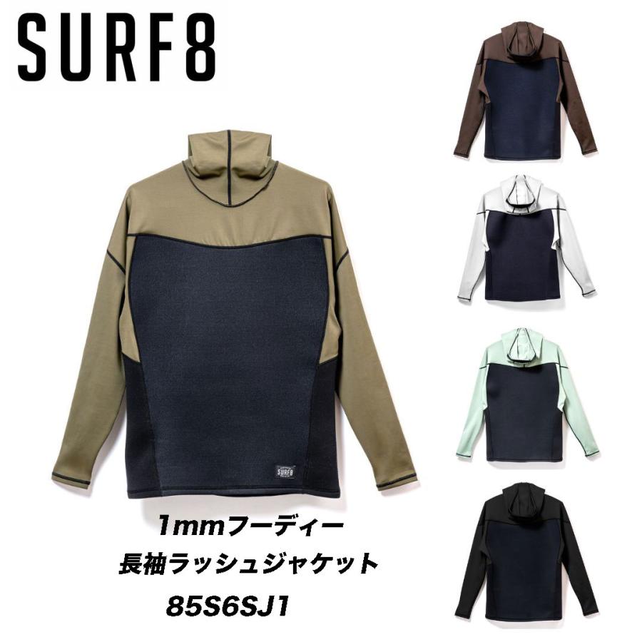 SURF8 SURF8（サーフエイト） 1mm フーディー長袖ラッシュジャケット【85S6SJ1】 : サクラサーフ&スポーツ江ノ島 - 通販 ...