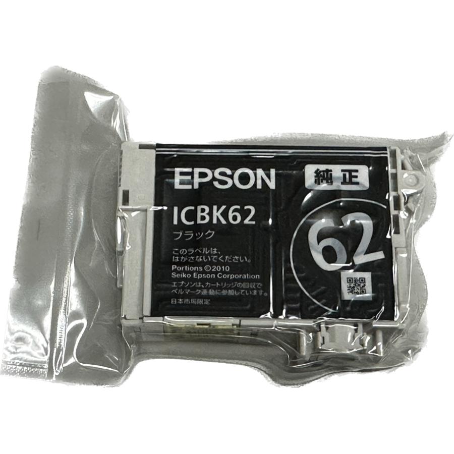 エプソン EPSON 純正インク ICBK62 ICBK62A1 ブラック 真空パック未開封 純正外紙箱なし アウトレット PX-403A / PX-404A PX-434A PX-675F ...