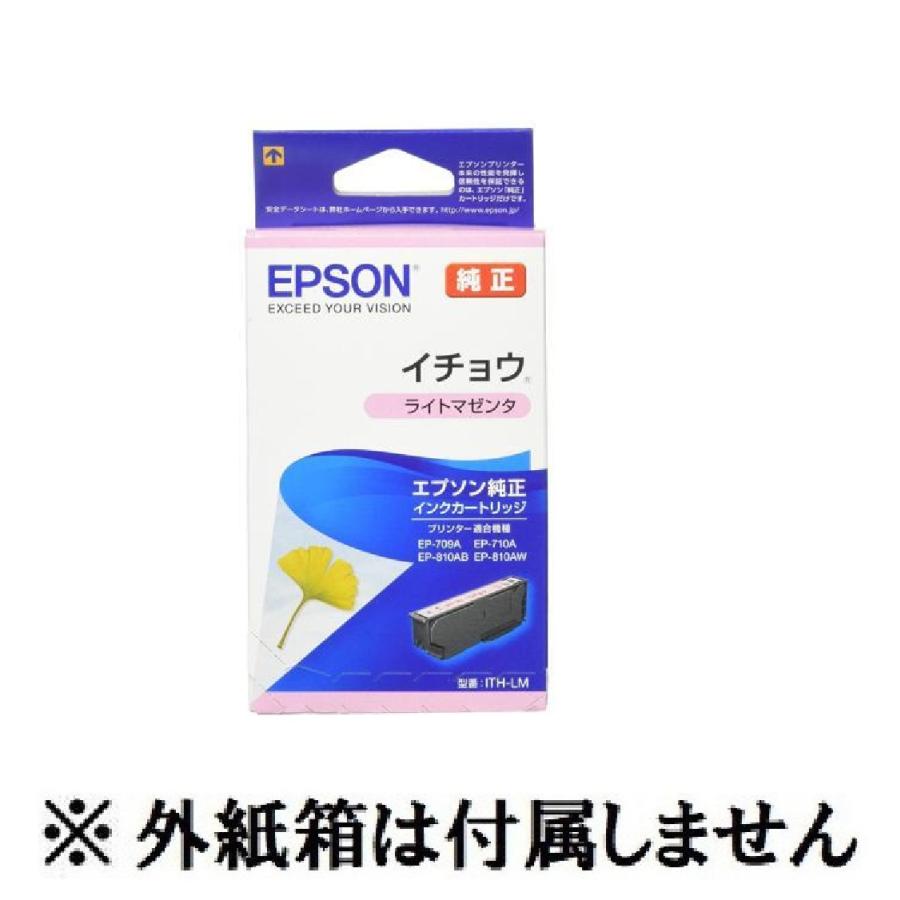 エプソン EPSON 純正インク ITH-LM ライトマゼンダ （目印：イチョウ）EP-709A 対応インク本体の真空パック未開封・未使用品 純正外紙箱なし アウトレット : 桜梅建福屋 ...