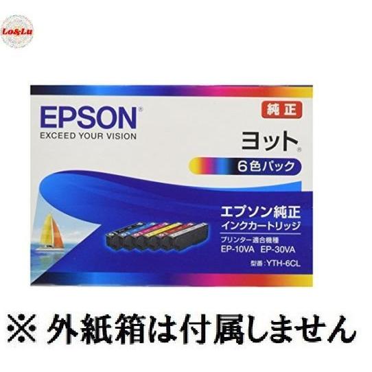 エプソン EPSON 純正インク YTH-6CL 6色セット 目印：ヨット 真空パック未開封 純正外紙箱なし アウトレット 対応プリンター: EP-10VA EP-30VA : 桜梅建福屋 ...