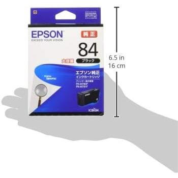 エプソン EPSON 純正インク ICBK84 ブラック 大容量 （目印：虫めがね）インク本体の真空パック未開封・未使用品 純正外紙箱なし アウトレット PX-M781F PX-M780F ...
