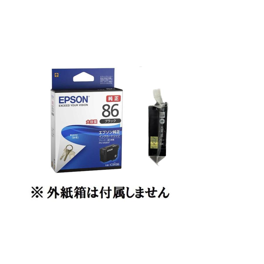 エプソン EPSON 純正インク ICBK86 ブラック 大容量 （目印：かぎ 鍵）インク本体の真空パック未開封・未使用品 純正外紙箱なし アウトレット PX-M680F : 桜梅建福屋 ...