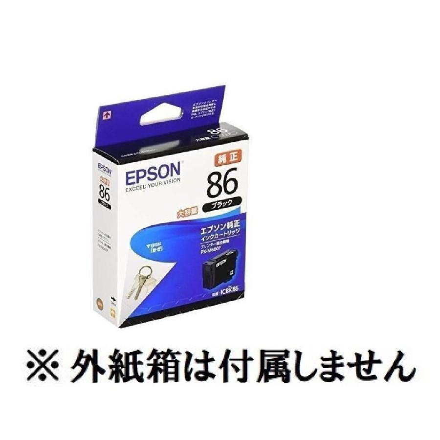 エプソン EPSON 純正インク ICBK86 ブラック 大容量 （目印：かぎ 鍵）インク本体の真空パック未開封・未使用品 純正外紙箱なし アウトレット PX-M680F : 桜梅建福屋 ...