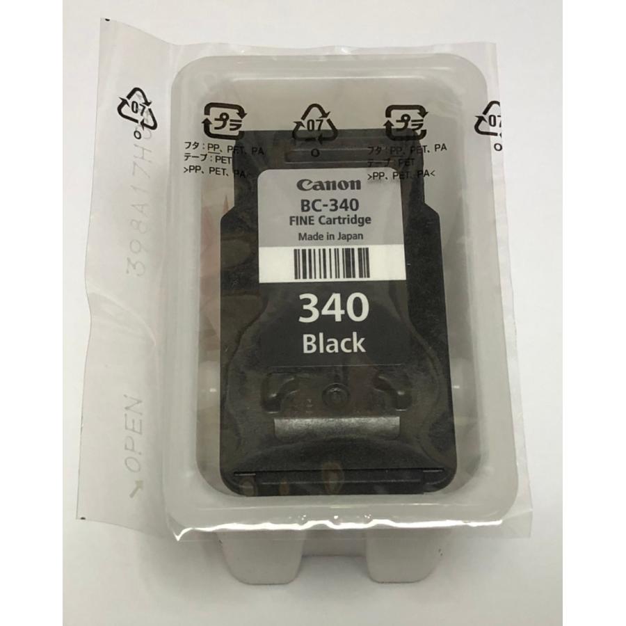 CANON（キャノン) 純正インクカートリッジ純正品 BC-340 BC-3412個セット（ ブラック BC340 カラー BC341）プリンター用 送料無料 純正外紙箱なし アウトレット ...