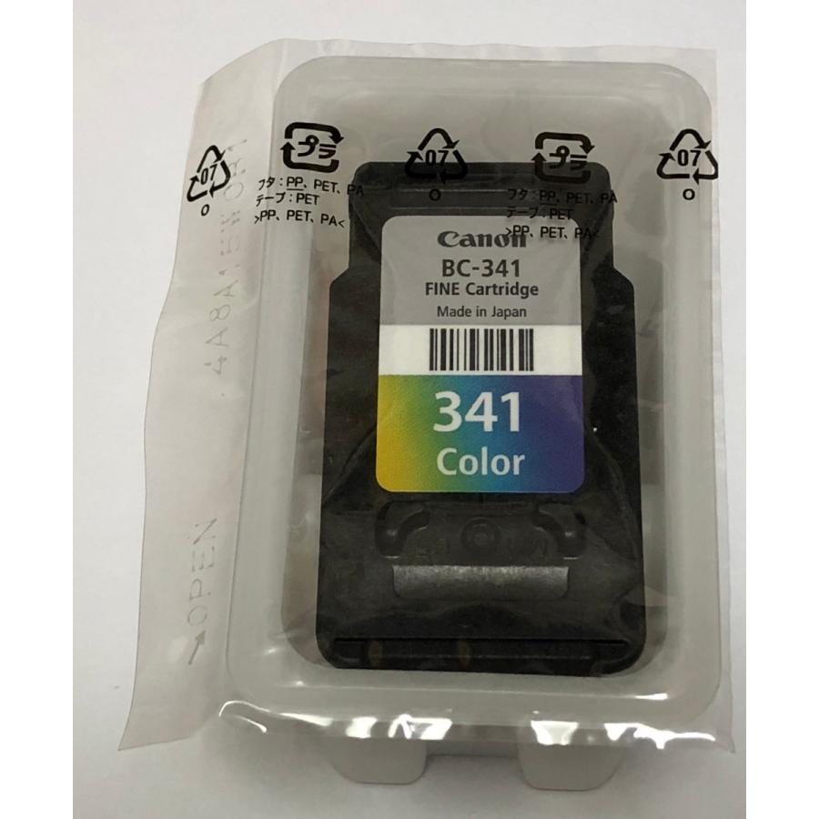 CANON（キャノン) 純正インクカートリッジ純正品 BC-340 BC-3412個セット（ ブラック BC340 カラー BC341）プリンター用 送料無料 純正外紙箱なし アウトレット ...
