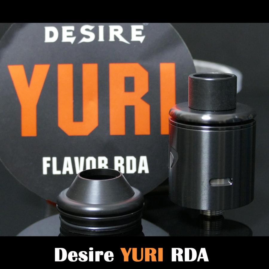 Desire Yuri Flavor RDA ★トップセラー商品★ : SakuraVapor - 通販 - Yahoo!ショッピング