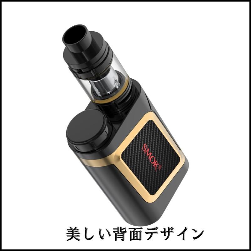 SMOK Alien Baby AL85 Kit スモックエイリアンベイビー 小型BOXMOD : SakuraVapor - 通販 ...