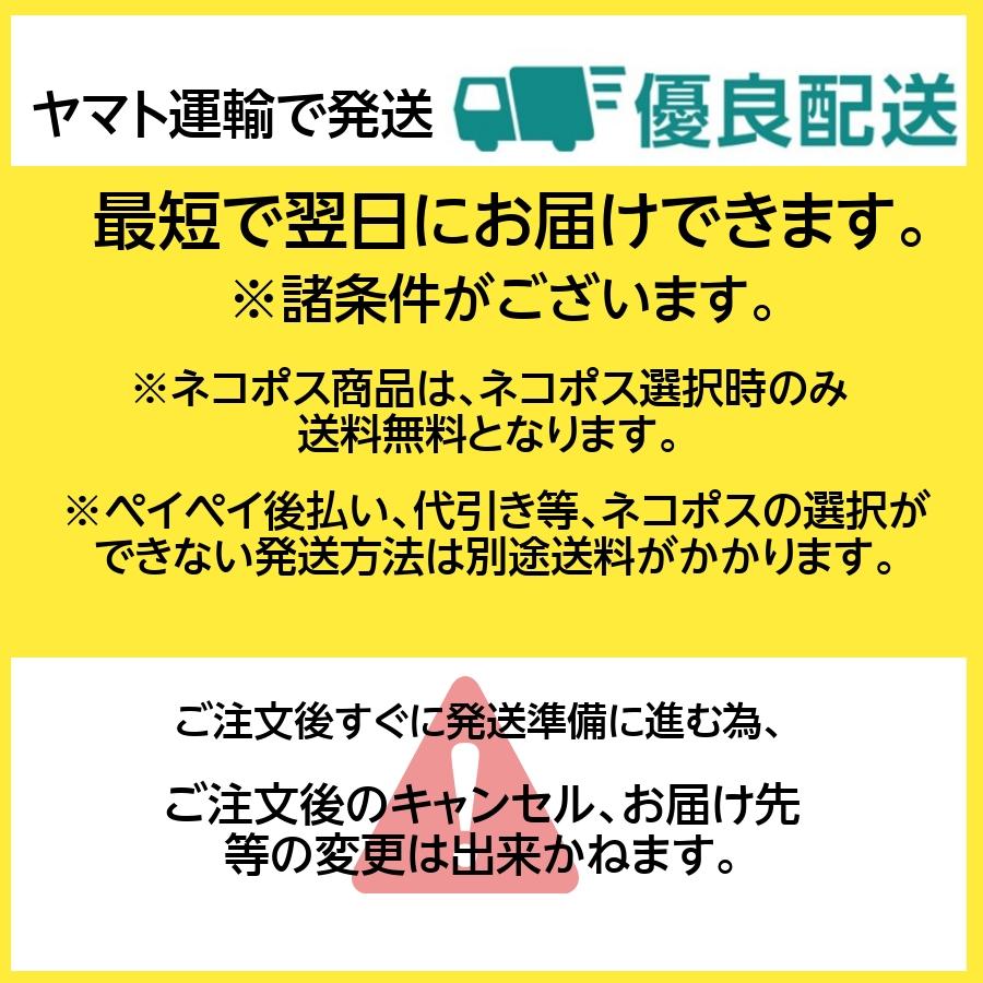 PS1 PS2 プレイステーション2 コントローラー デュアルショック 各種カラー 互換 Nostalvery :20230217:保護ケース カバー さくさくオンラインヤフー店 - 通販 ...