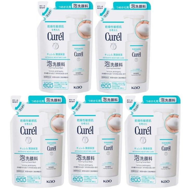 Curel キュレル 薬用泡洗顔料 つめかえ用 130ml[5個セット] : サクサクドラッグ - 通販 - Yahoo!ショッピング