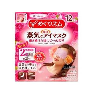 Kao めぐりズム 蒸気でホットアイマスク ローズ 12枚 : サクサクドラッグ - 通販 - Yahoo!ショッピング