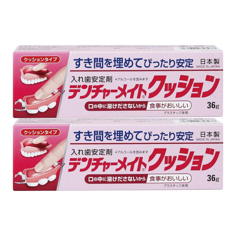 共和 デンチャーメイト クッション 36g [2個セット] : サクサクドラッグ - 通販 - Yahoo!ショッピング