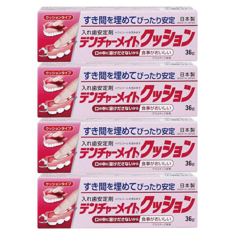 共和 デンチャーメイト クッション 36g [4個セット] : サクサクドラッグ - 通販 - Yahoo!ショッピング