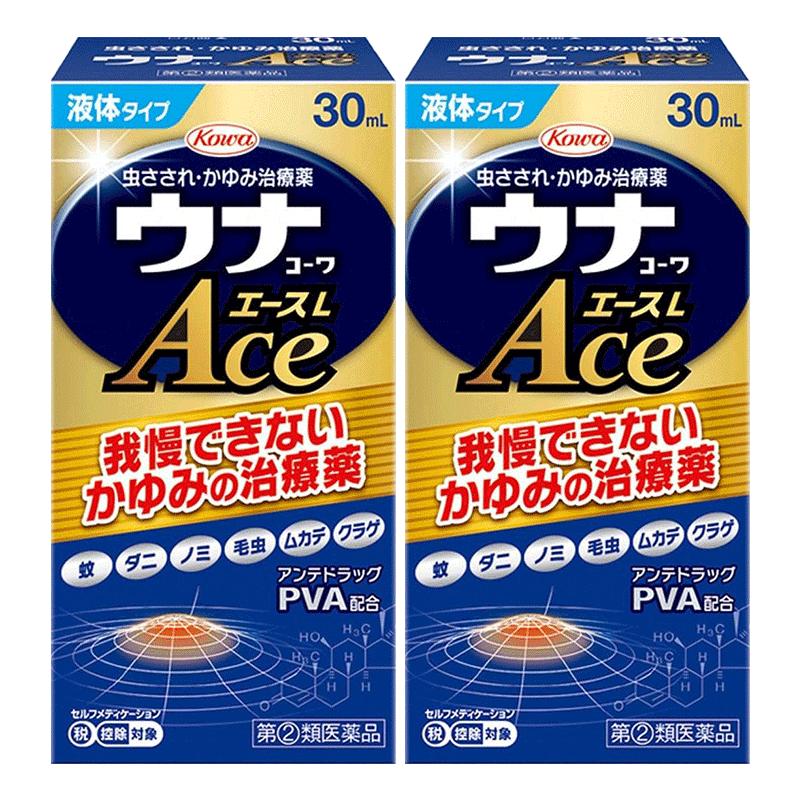 ウナコーワ 【指定第2類医薬品】ウナコーワエースL 30mL [2個セット] : サクサクドラッグ - 通販 - Yahoo!ショッピング