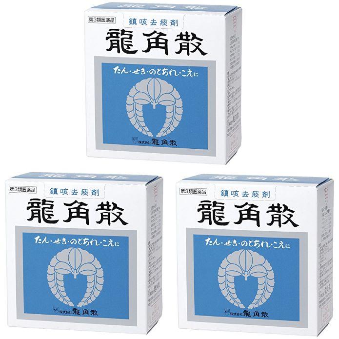 龍角散 90g[3個セット]【第3類医薬品】 : サクサクドラッグ - 通販 - Yahoo!ショッピング