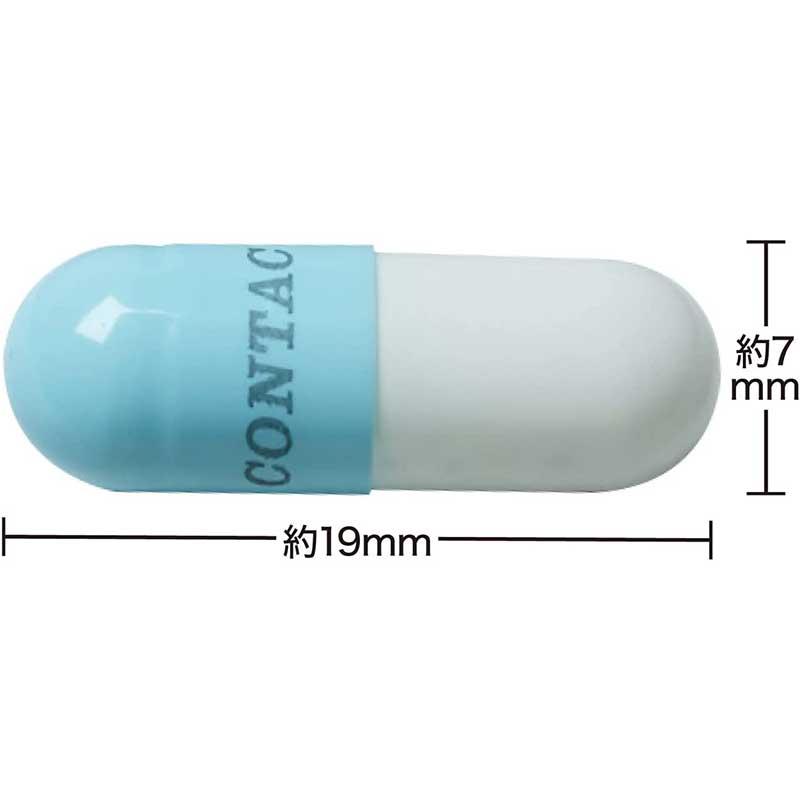 CONTAC 【第(2)類医薬品】新コンタック600プラス 60カプセル : サクサクドラッグ - 通販 - Yahoo!ショッピング