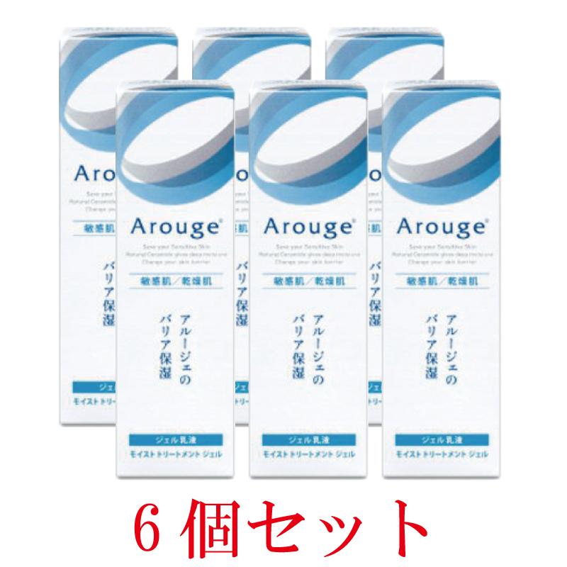Arouge アルージェ モイスト トリートメント ジェル 50ml【6個セット】 : サクサクドラッグ - 通販 - Yahoo!ショッピング