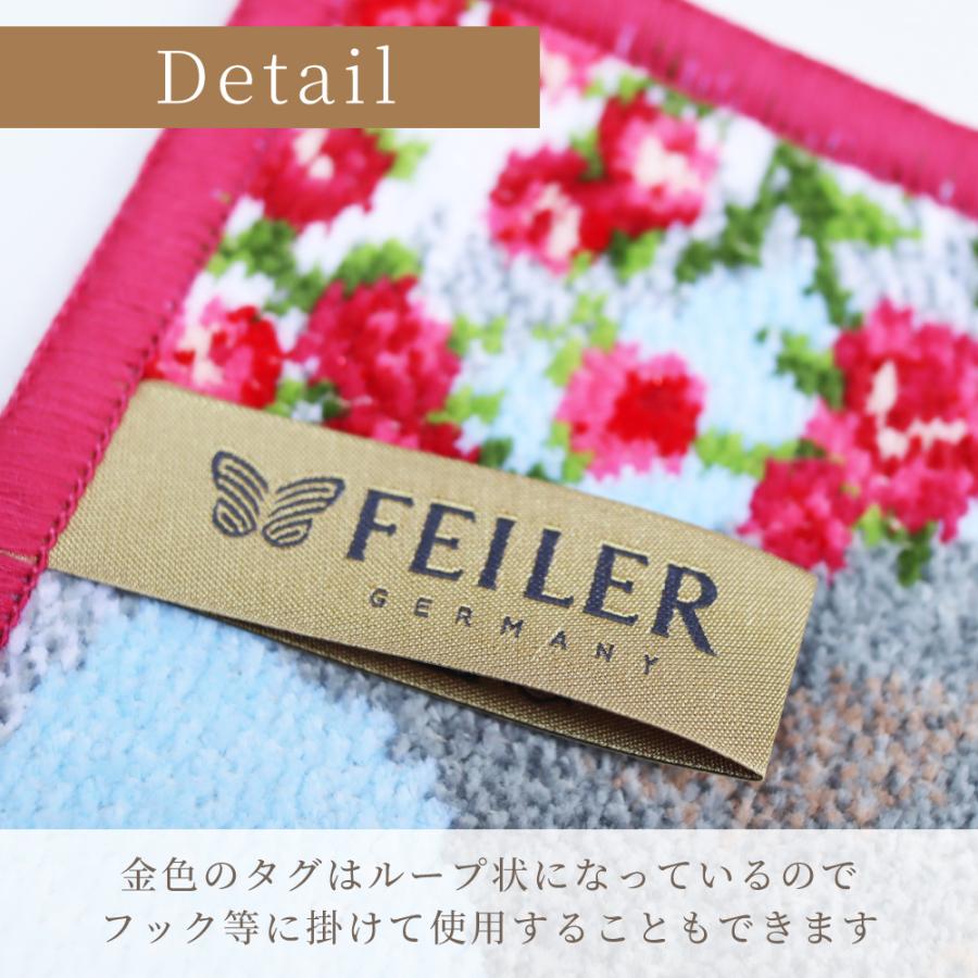 Sakuya フェイラー ハンカチ ハンドタオル ミニタオル レディース かわいい 送料無料 30cm×30cm 選べる プチギフト メッセージカード プレゼント ギフト お礼 花柄 : 貝 ...