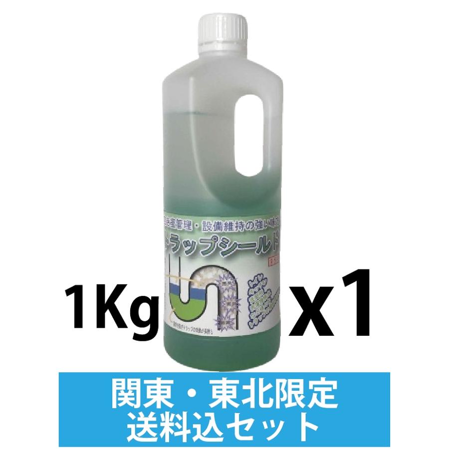 和協産業 トラップシールド1Kg1本 悪臭・害虫の侵入を防止。長期の空部屋管理の必須アイテムがお届け先が関東・東北だけ送料込セット : salad-plan - 通販 - Yahoo!ショッピング