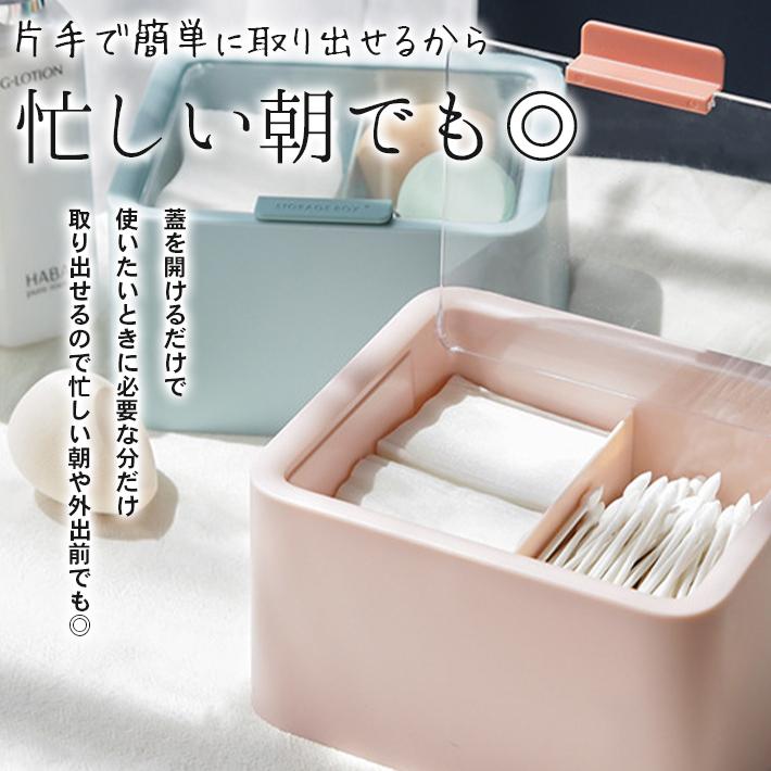 コットンケース 重ねられる！収納ボックス 「全3色」 透明蓋付き 綿棒ケース 横置き スタンド ホルダー コスメ 小物 化粧道具 : セールストア Yahoo!店 - 通販 - Yahoo ...