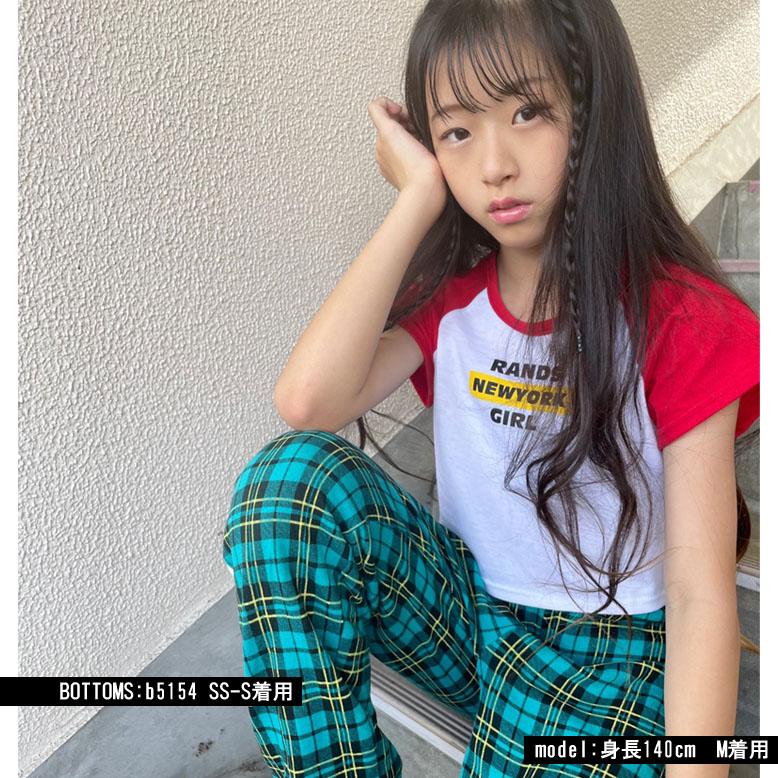 チビラグランT 半袖 日本製 ラグラン へそ出し キッズ ダンス衣装 b5168【メール便8】 : saleroom - 通販 - Yahoo ...