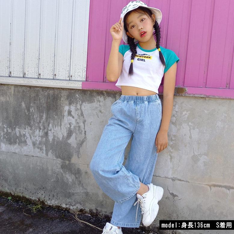 チビラグランT 半袖 日本製 ラグラン へそ出し キッズ ダンス衣装 b5168【メール便8】 : b5168 : saleroom - 通販 ...