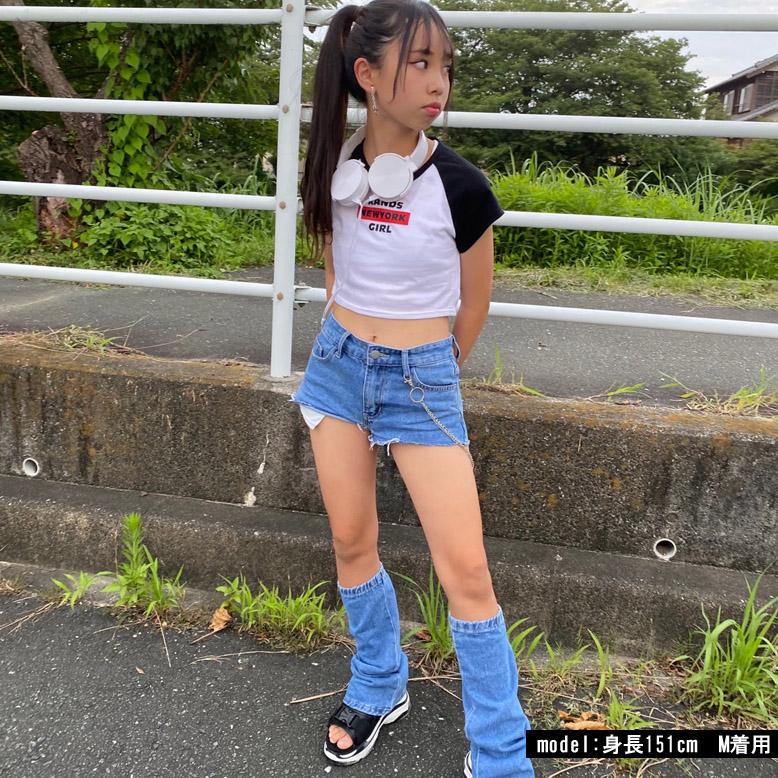 チビラグランT 半袖 日本製 ラグラン へそ出し キッズ ダンス衣装 b5168【メール便8】 : saleroom - 通販 - Yahoo ...