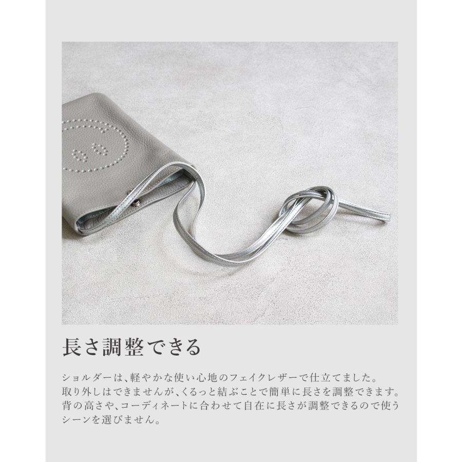 SALON DE ALFURD TOKYO ショルダーバッグ スマホショルダー SALON DE ALFURD TOKYO ショルダーバッグ スマホショルダー